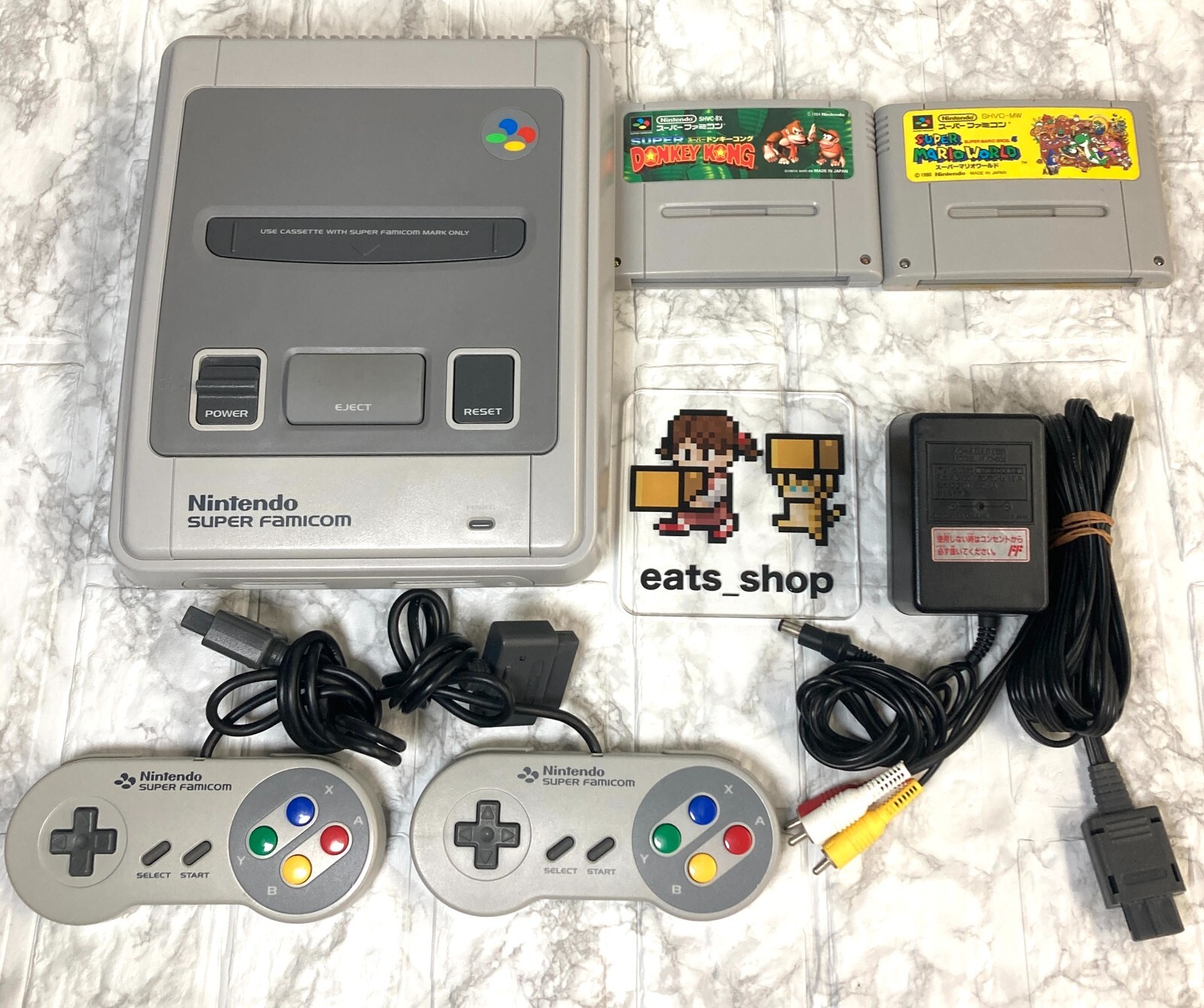 Nintendo super famicom console Japan SFC 『Game Selection』 | eBay