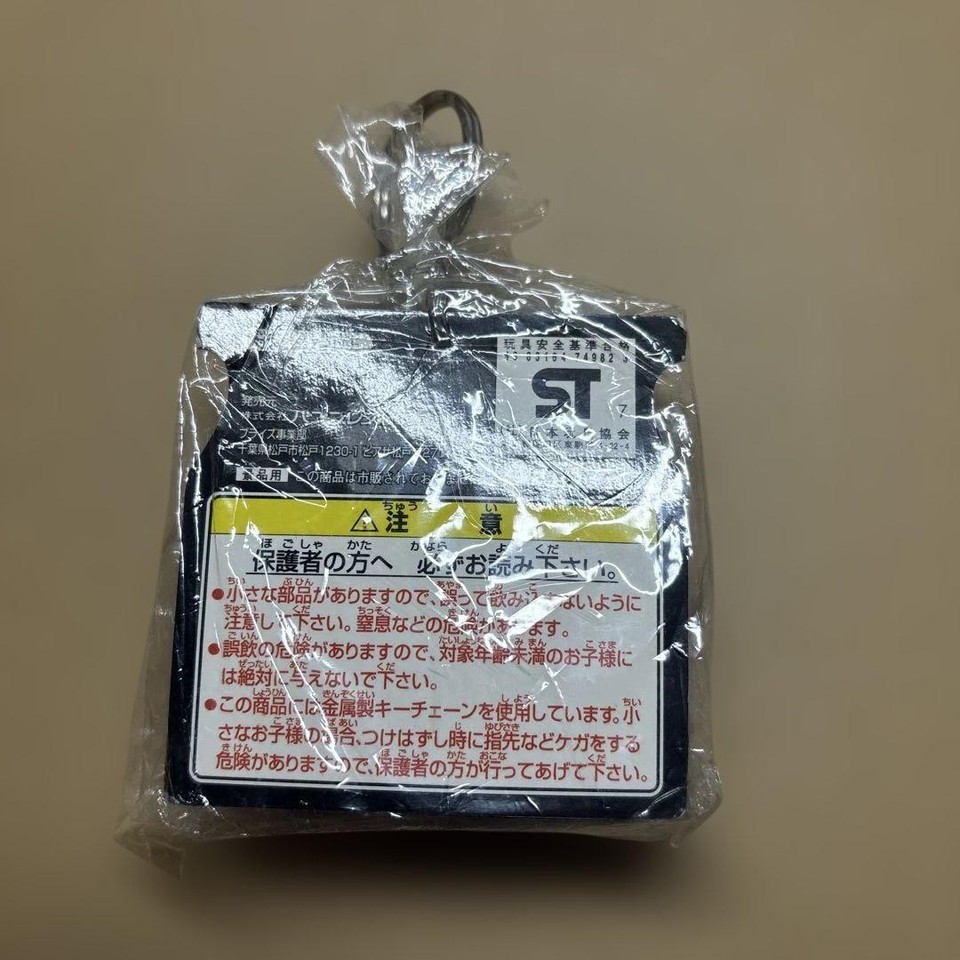 Final Fantasy 7 Keychain Set 5pcs Cloud Sephiroth Yuffie Cactuar ...