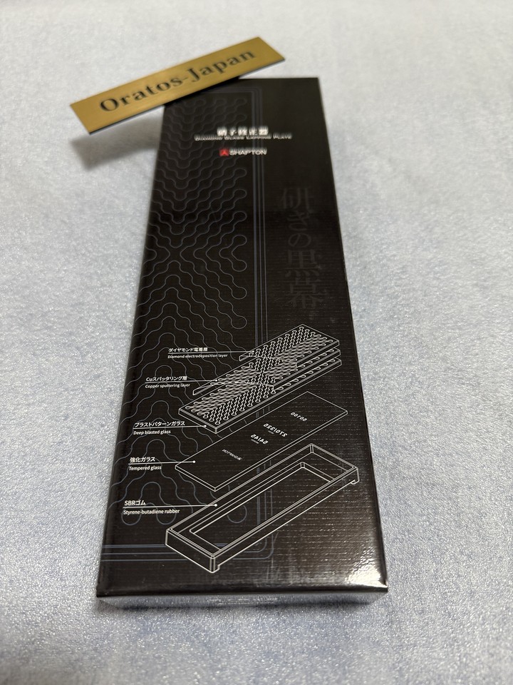 SHAPTON 50100 GLASS STONE DIAMOND GLASS LAPPING PLATE Made in Japan ...