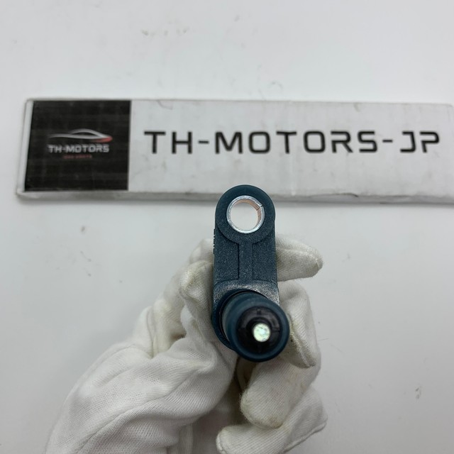 8941348010 Genuine Toyota Sensor Speed 89413-48010 for sale online | eBay