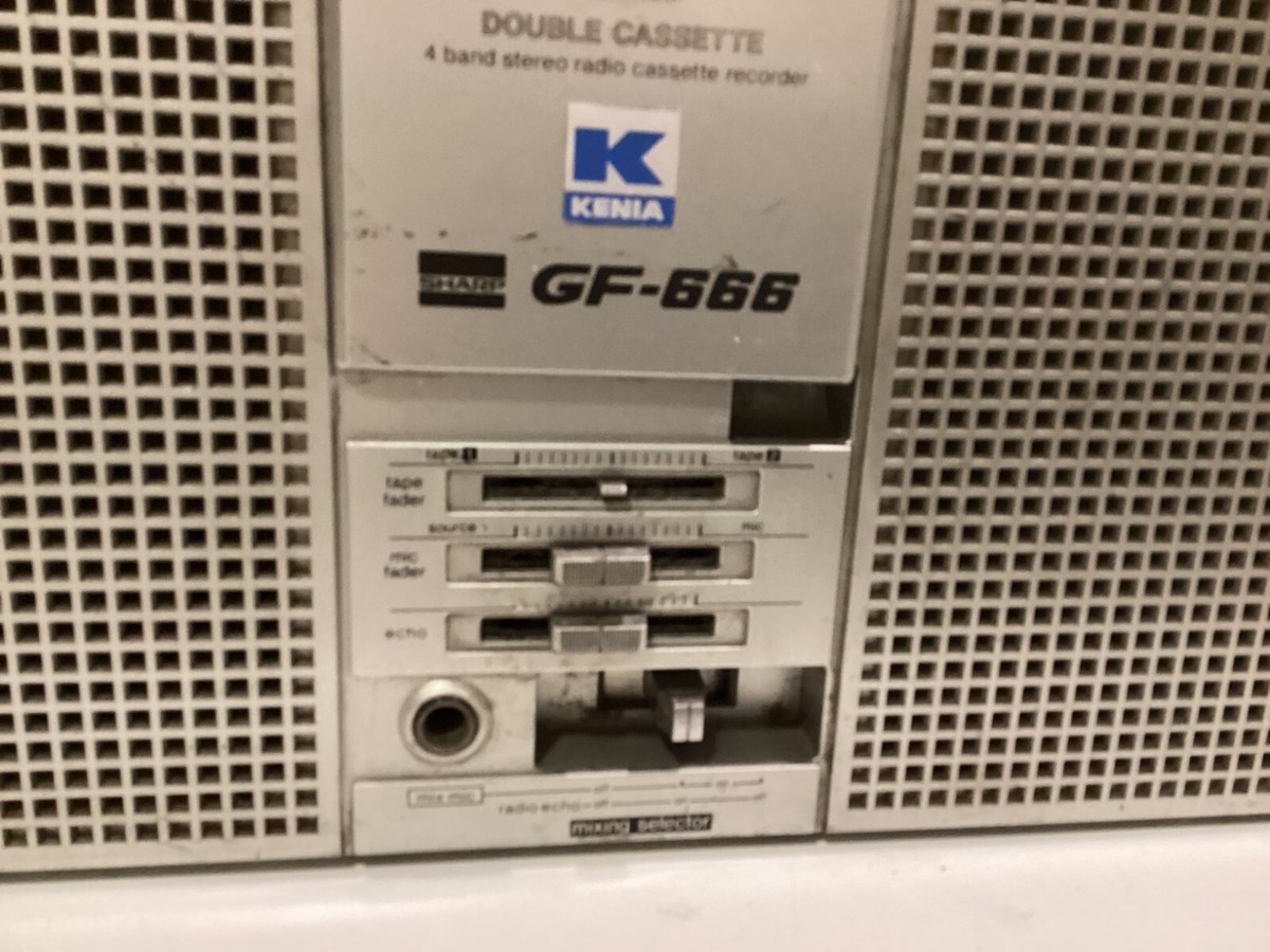 SHARP GF-666Z BOOMBOX STEREO RADIO TAPE RECORDER. OSAKA SHARP GF-666Z BOOMBOX STEREO RADIO TAPE RECORDER. OSAKA