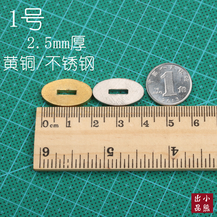 Hand Guard Quillion Protector Module Parts Part For Knife Dagger ...