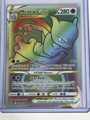 Mewtwo VSTAR 079/078 - Rainbow Secret Rare - Pokémon TCG: Pokémon GO ...