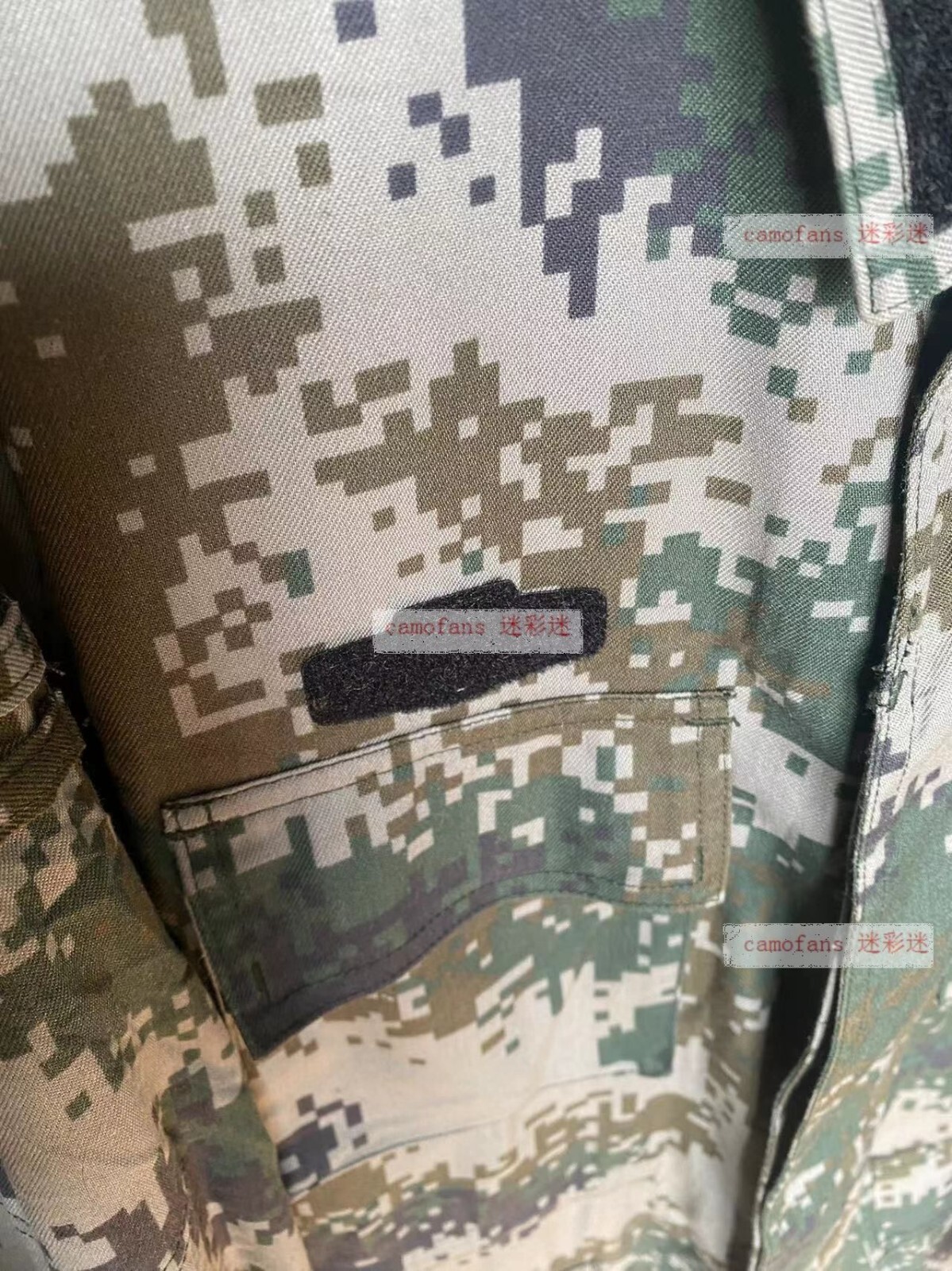 Used Original China PLA Army Issue 07 type Woodland Universal ...