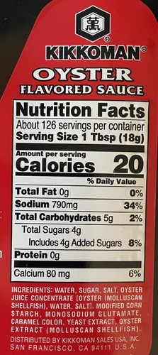 Kikkoman Oyster Sauce Flavored Red Color Label 5lb/2.27kg. | eBay