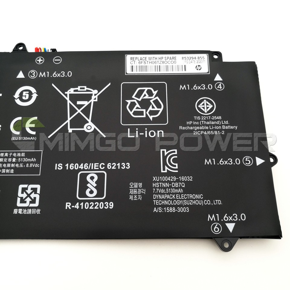 New Genuine SE04XL Battery for HP Pro X2 612 G2 Table 860724-2C1 860708 ...