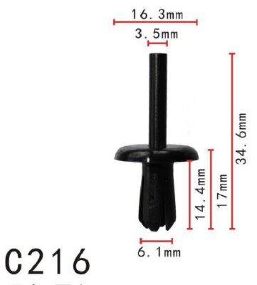 20pcs Fit Volvo,Opel 12681763,1104882 Bumper Fascia Retainer | eBay ...