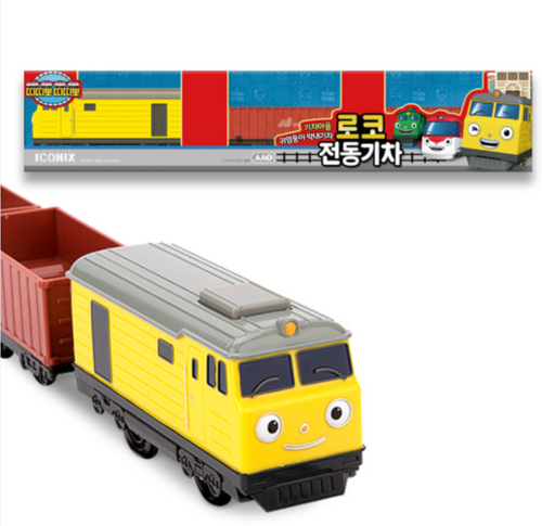 Titipo and Friends Electric Powered Train Series : Cutie youngest Train ...