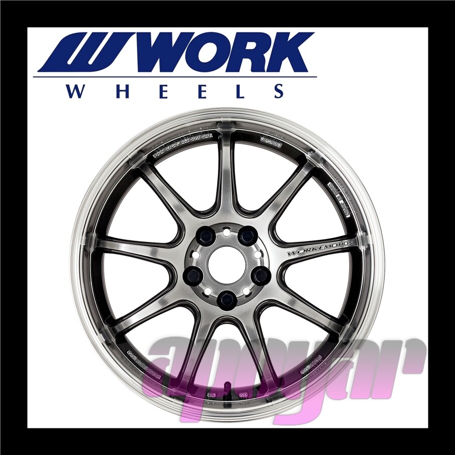 WORK EMOTION D9R WHEEL (1pcs) 18 inch 7.5J 47 5H 114.3 Glimit Silver ...