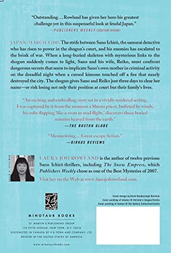 The Fire Kimono: A Novel (Sano Ichiro Novels, 13) 9780312588861 | eBay