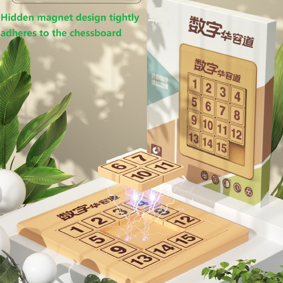 4x4 Magic Cube Number Sliding Klotski Game Cube Puzzle Brain Teaser ...