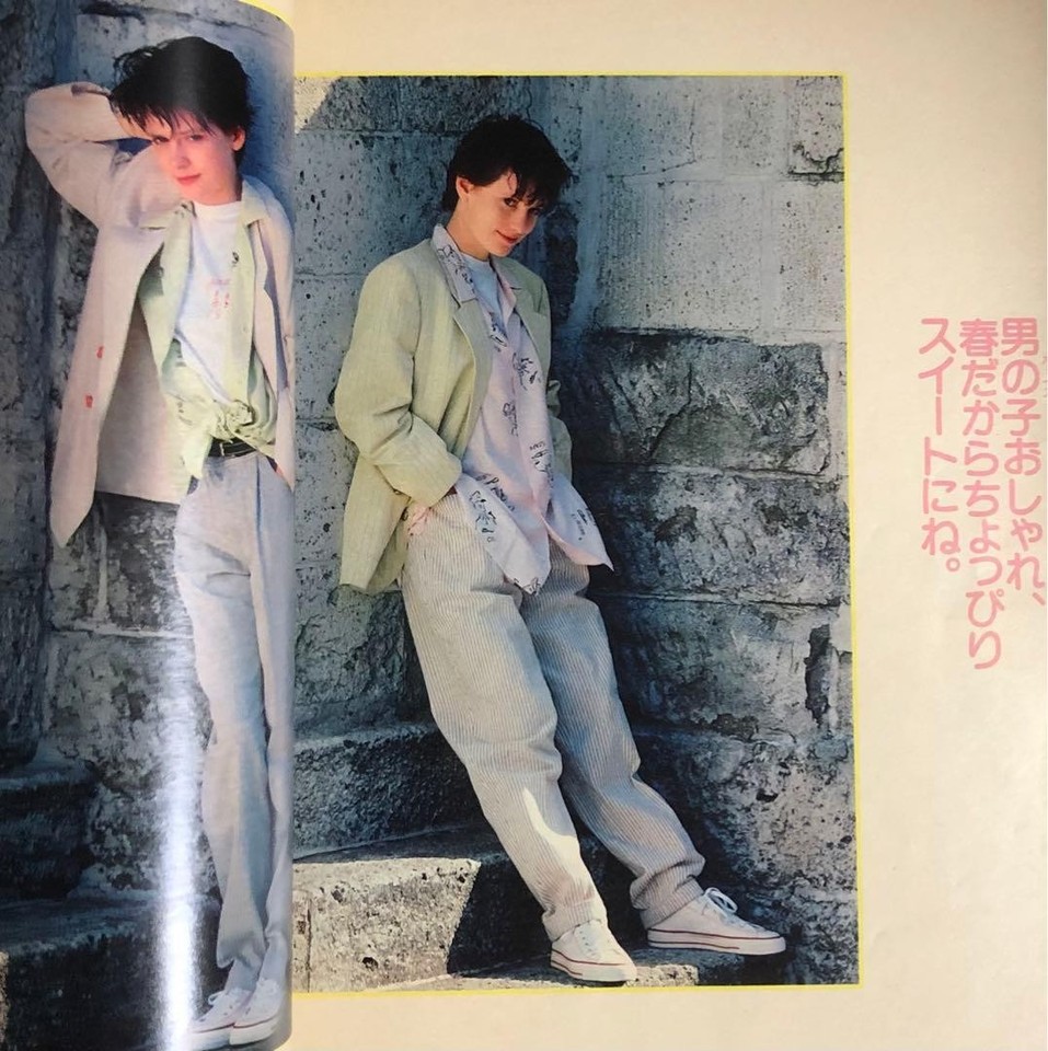 Olive 1985 Lyséenne Spring Fashion Magazine 2/18 From Japan | eBay UK