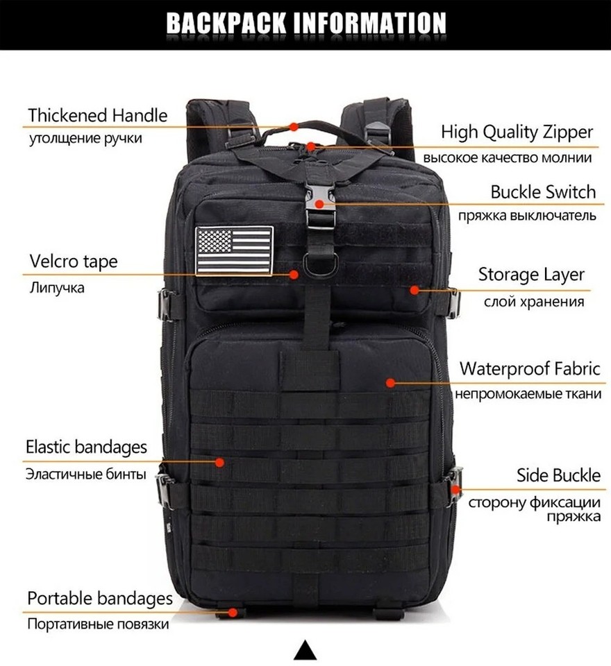 50L Large Capacity Men Army Military Tactical Backpack Molle 3 Day ...