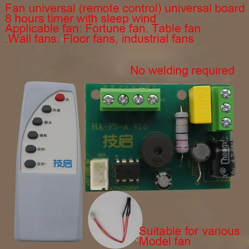 Ceiling Fan Remote Control Circuit Board | Shelly Lighting