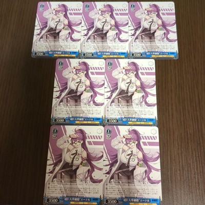 Weiss Schwarz NIKKE Ether Card Set Collectible Game Card | eBay