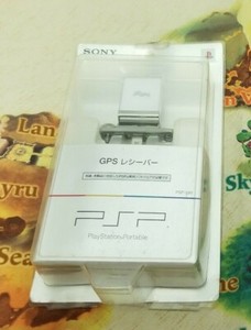 Sony PlayStation Portable PSP-290 GPS Receiver In Box Untested AS IS | eBay
