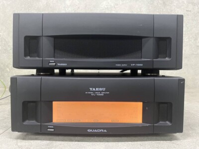 Yaesu VL-1000 VP-1000 Quadra Linear Amplifier HF 50MHz 1kW Ham Radio ...