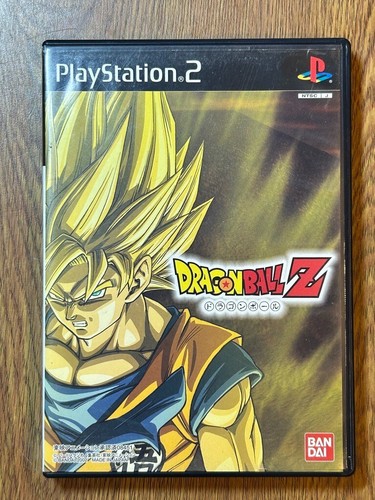 SONY PS PlayStation 2 PS2 Japan DRAGON BALL Z | eBay