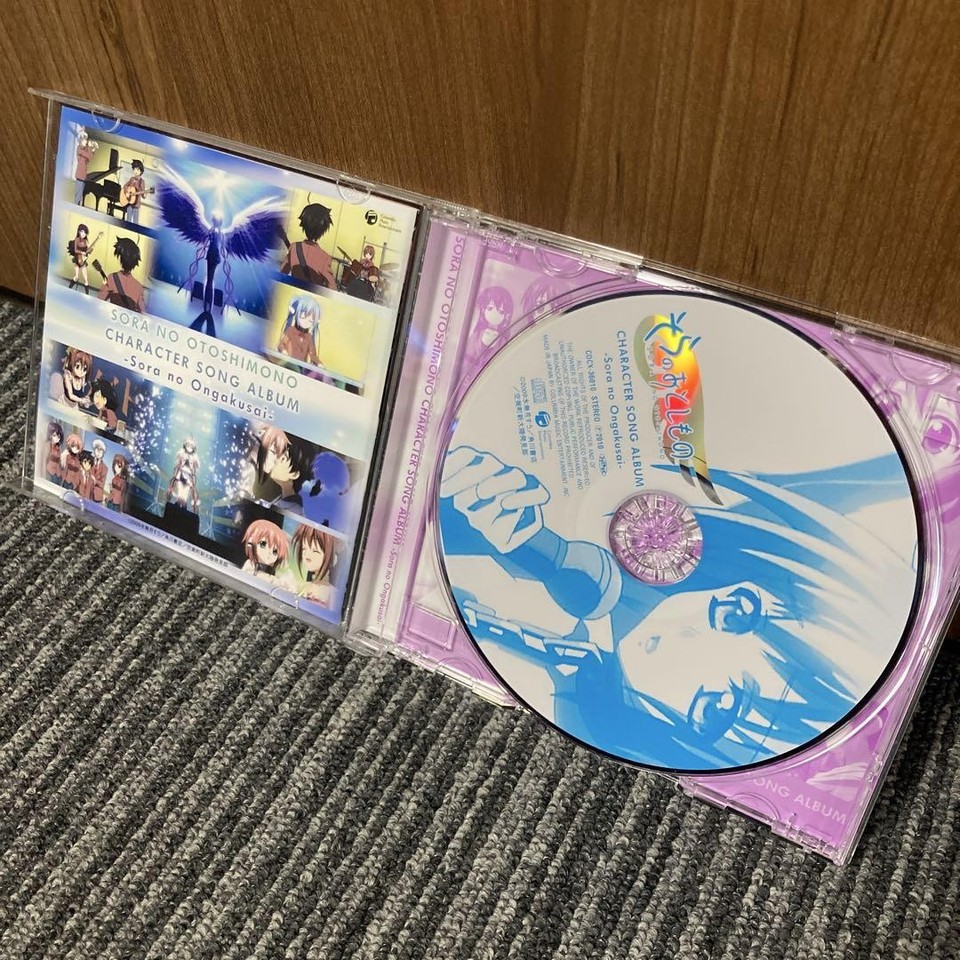 “Sora no Otoshimono” Character Song Album ~Sora no Music Festival~ | eBay