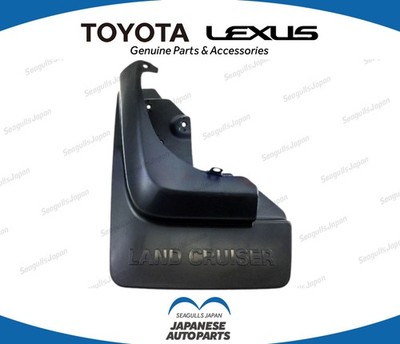 Toyota Genuine OEM MUDGUARD SUB-ASSY QUARTER PANEL REAR LH for wide ...