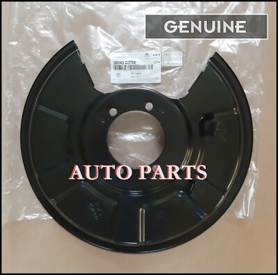 58243D3700 Genuine COVER-DUST RR,LH For Hyundai Tucson 19-21 /DHL | eBay