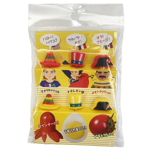 1Set Cute Cartoon Hat Children Fruit Fork Plastic Bento Lunch Dessert ...