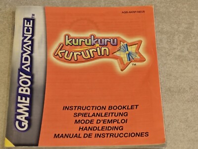 KURKURU KURURIN GAME BOY GAMEBOY ADVANCE GBA (NOTICE SEUL MANUAL ONLY ...