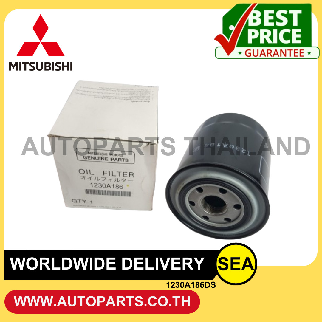 MITSUBISHI 1230A186 - cross reference oil filters | oilfilter ...