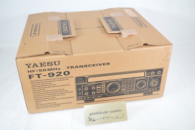 YAESU FT-920 HF / 50MHz 100W All Mode Transceiver Amateur Ham Radio W ...