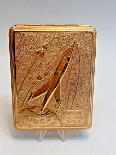 1960s Vintage Soviet Russian Space Age Sputnik Satellite Rocket ...