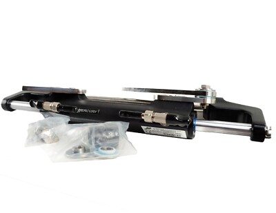 Mercury Marine Outboard Steering Actuator Cylinder Quicksilver Kit ...