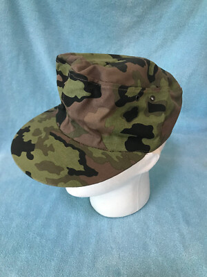 WW2 German Elite Forces M-43 Spring/Fall Oak Patten Camouflage Field ...