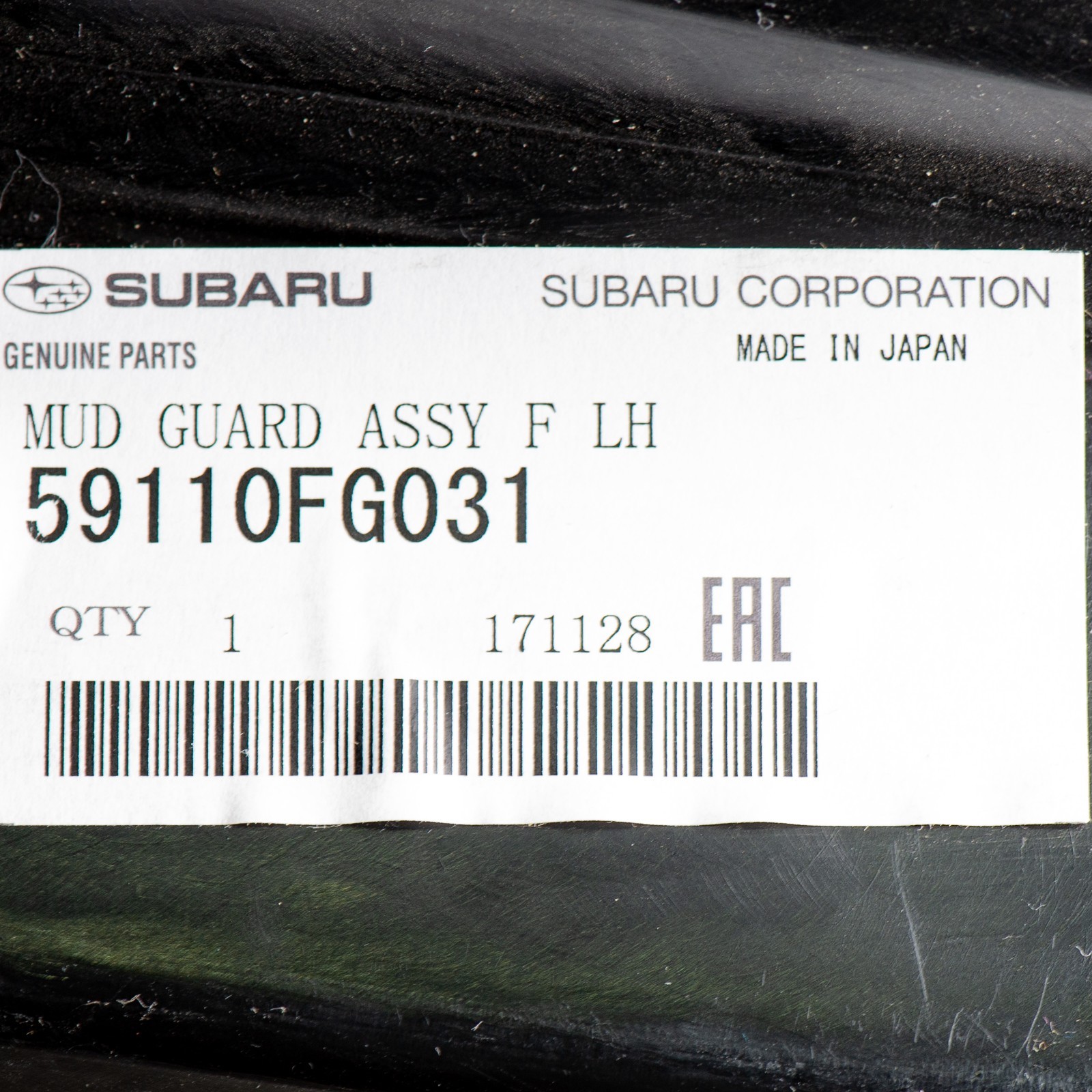 2008-2010 Subaru Impreza STI Front Fender Liner Mud Guards | 59110FG021 ...