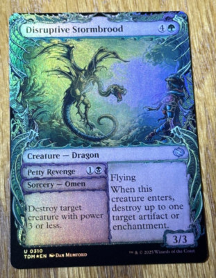 MTG Tarkir Dragonstorm, Disruptive Stormbrood - Borderless Foil | eBay