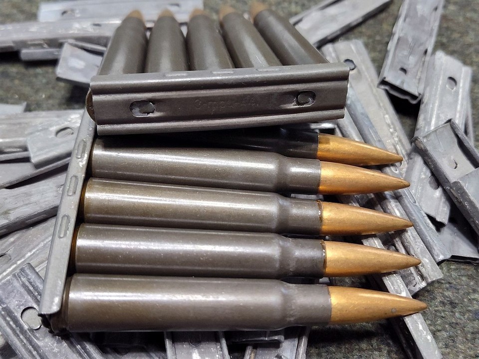 Scarce WWII German 1944 Dated (C-mpu-44) K98 Mauser Stripper Clips, Lot ...