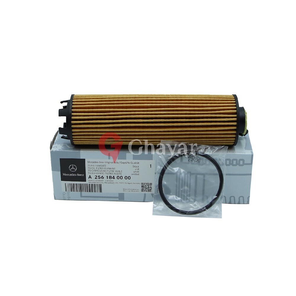 HENGST E159HD311 - Cross reference oil filters