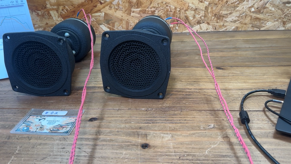 JBL LE175 Compression Driver + 1217-1290 HL87 Horn_Vintage Tested Japan ...