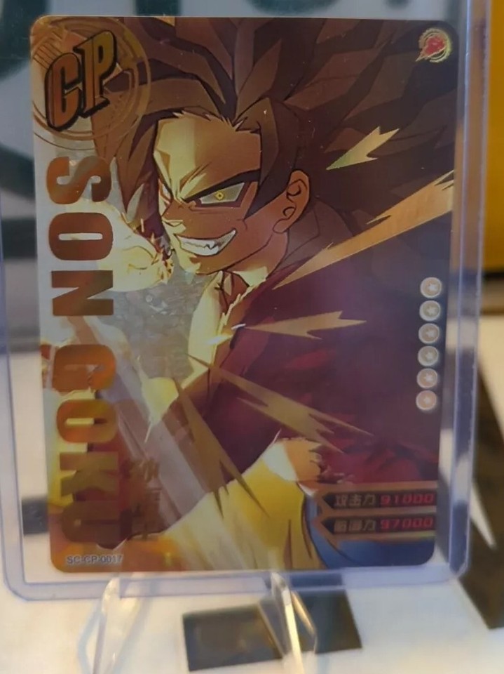 Chase CP Rare SSJ4 Son Goku Dragon Ball Heroes Gold Pressed SC-CP-00017 ...
