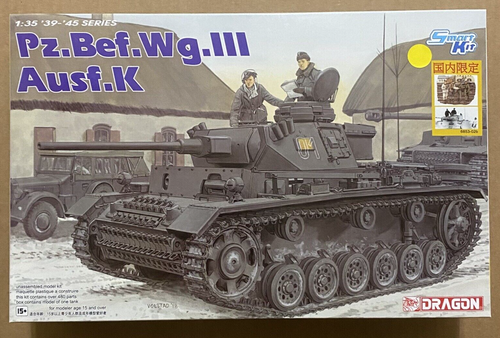 DRAGON 6853: 1/35 Pz.Kpfw III Ausf. K Bef. Wg w/ Schurzen + German Tank ...