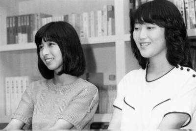 Takako Okamura And Haruko Kato Of Singer Duo Amin 1980s Music Photo 1 ...