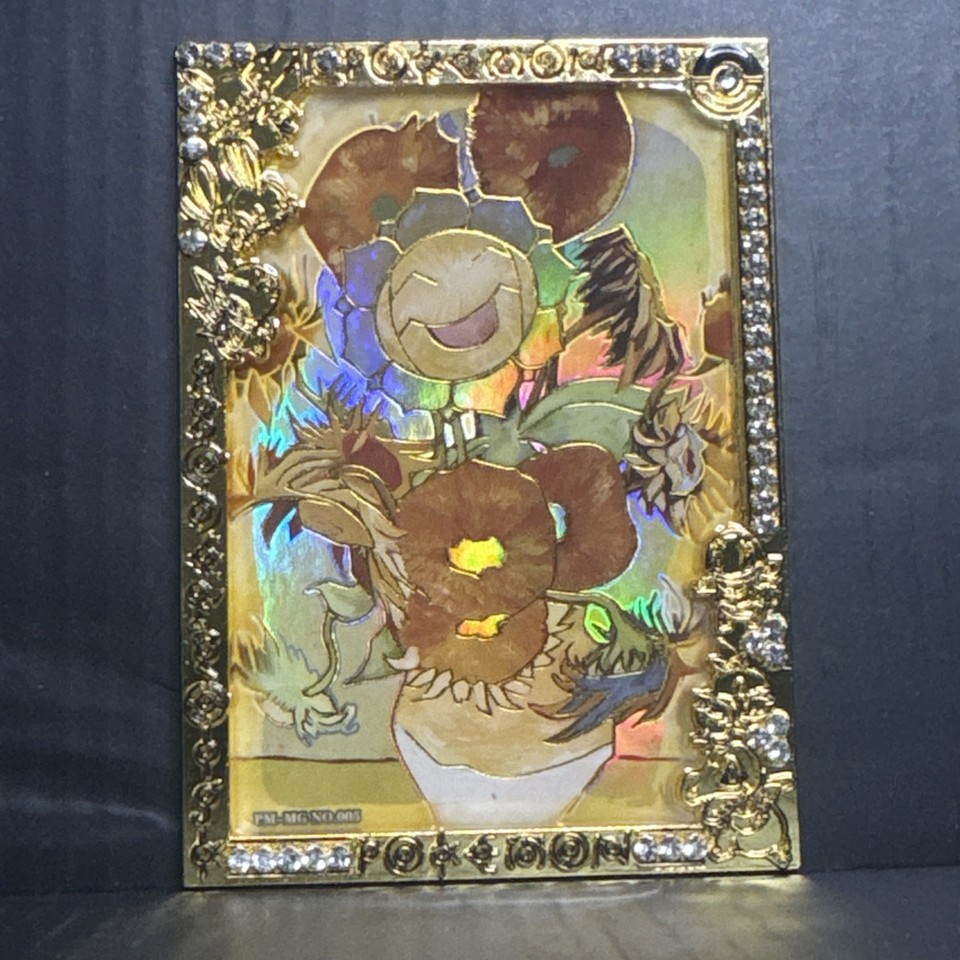 Pokémon Chinese Eif Elf Origin Collection Super Rare Sunflora 11/18 | eBay