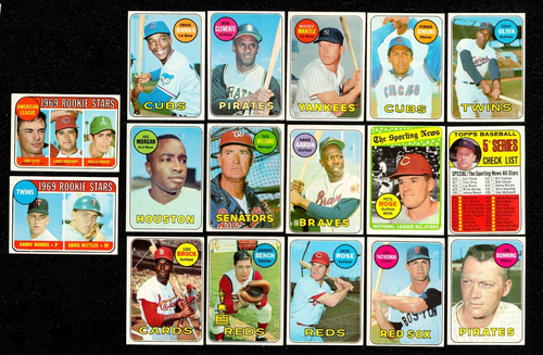1969 Topps Baseball Near Complete Set (663/664) w/ COMPLETE Deckle Set ...
