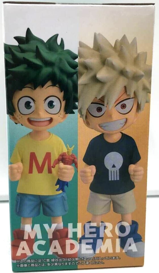 My Hero Academia Kuji Admiration Action Figure Statue C Izuku Midoriya ...