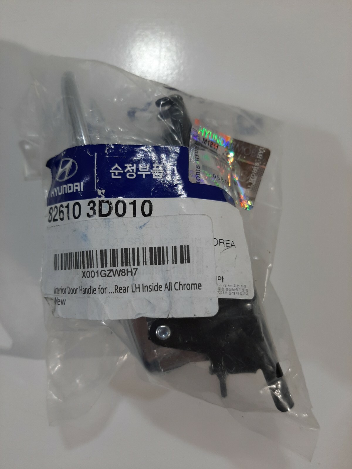 New OE 82610-3D010 Rear Left Interior Door Handle (Fits:01-05 Hyundai ...