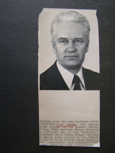 AP Wire Press Photo Ivan Silayev was Elected Prime Minister of Russian ...
