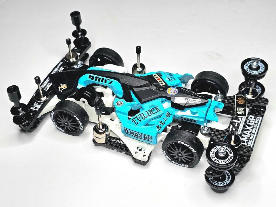 Tamiya Mini 4WD Fma Bmaxgp Teal Mach Frame Japan | eBay