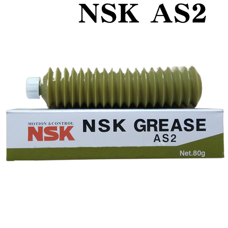 1x AS2 grease 80g Grease | eBay