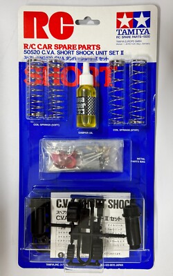 Tamiya 50520 C.V.A Short Shock II | eBay UK