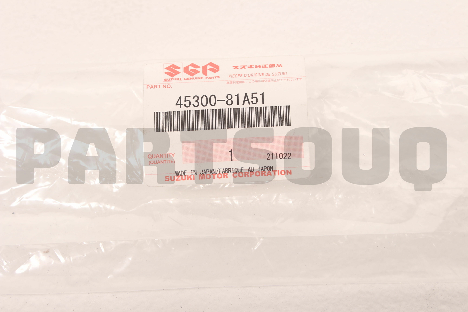 4530081A51 Genuine Suzuki ROD ASSY. FRONT LATERAL 45300-81A51 | eBay