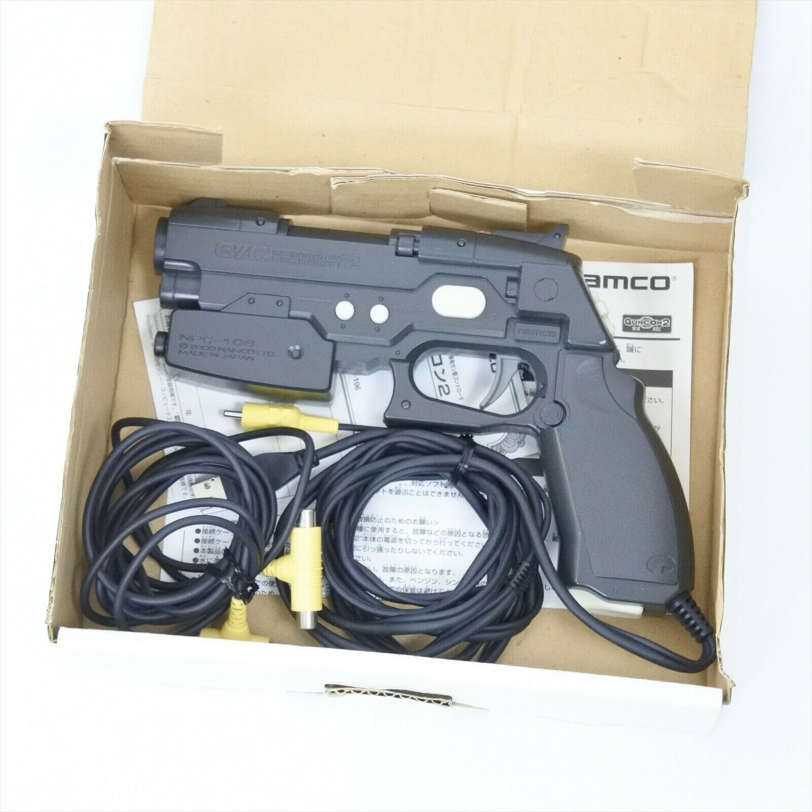 PS2 TIME CRISIS 3 + Gun Controller 2 Boxed Playstation Work for CRT TV ...